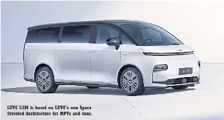 Taxi maker LEVC reveals eight-seat luxury MPV - PressReader