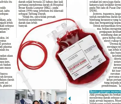 Badan lebih segar selepas derma darah - PressReader