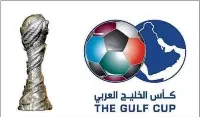 QFA officials arrive in Basra ahead of 25th Arabian Gulf Cup draw ...