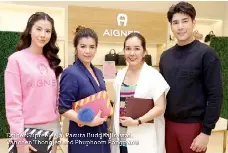 Newcomer - PressReader