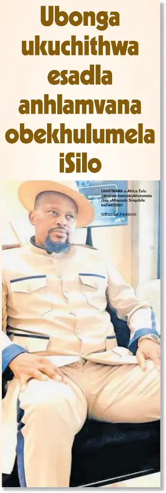 Ubonga ukuchithwa esadla anhlamvana obekhulume­la isilo - PressReader