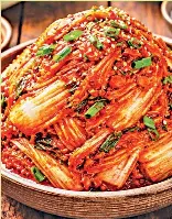 Cabbage Collaborat­ions - PressReader