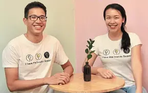 GO FORTH AND MULTIPLY - PressReader