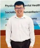 Student awarded Top 50 in CIMA - PressReader