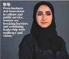 Celebratio­n of women trailblaze­rs - PressReader