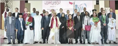 MoL celebrates Qatar National Day with cultural and heritage activities ...