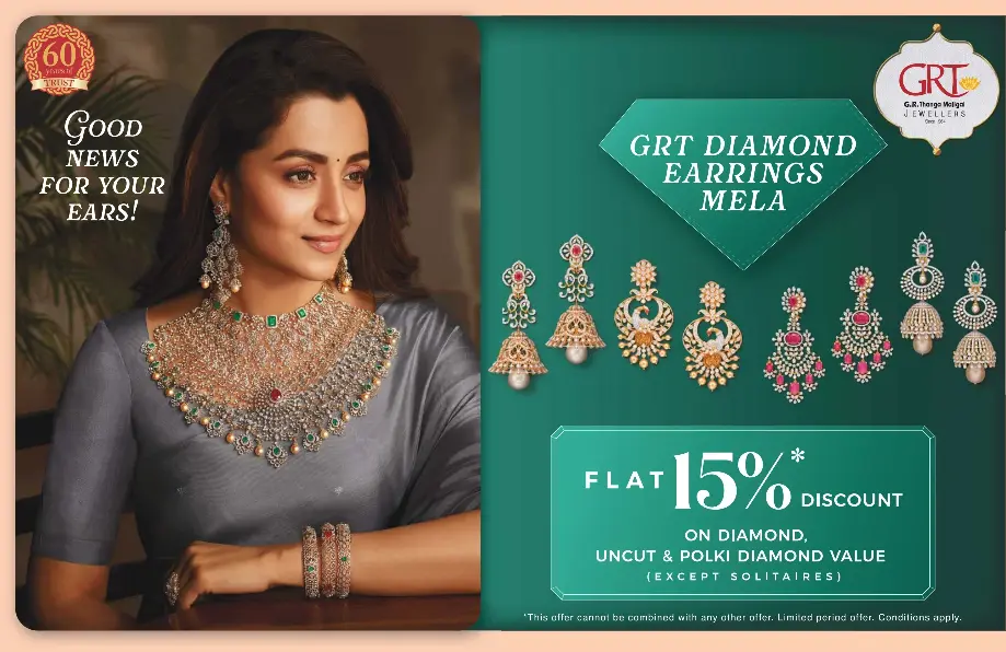 THE CAMERA TELLS NOVEL MOVEMENT STORIES - PressReader