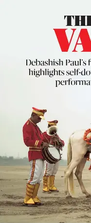 Debashish Paul’s fi highlights selfdo performa - PressReader