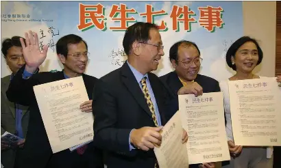 Groups join forces for livelihood pact - PressReader