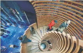 Novel concept - PressReader