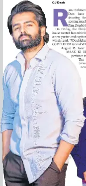 It’s a wrap! - PressReader