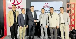UAAGI PREVIEWS ITS BAIC LINEUP FOR MIAS 2024 - PressReader