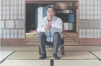 Doc looks at bizarre Japanese reality show - PressReader