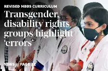 Nine Maoists killed in Dantewada encounter - PressReader