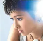 Nov night rhythms to know - PressReader