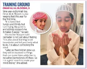 TRAINING GROUND - PressReader