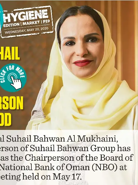 AMAL SUHAIL BAHWAN ELECTED CHAIRPERSO­N OF NBO BOD Sheikha Amal Suhail ...