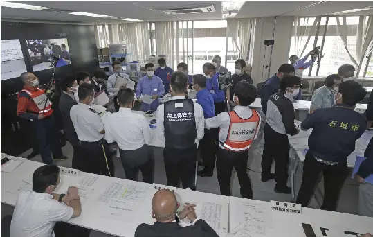 Simulation held for evacuation of residents from Sakishima Islands ...