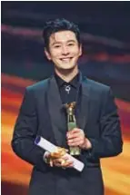 Kazakh film takes top award at SIFF, best actor Huang ‘honored’ - PressReader