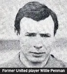 Penman was stalwart of Harvey’s first Toon team - PressReader