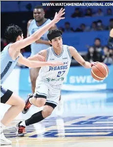 BELANGEL, DAEGU OUTDUEL SKYGUNNERS IN KBL - PressReader