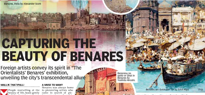 CAPTURING THE BEAUTY OF BENARES - PressReader