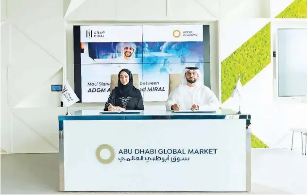 Miral, ADGMA sign MOU to train next generation of Emirati talent - PressReader