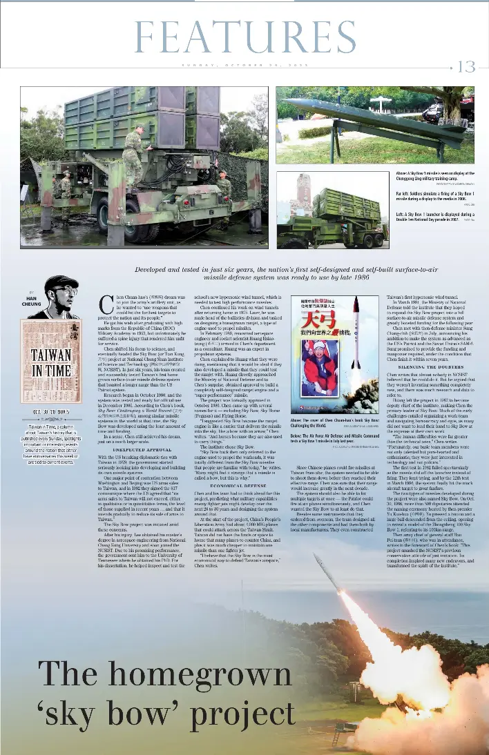 The homegrown ‘sky bow’ project - PressReader