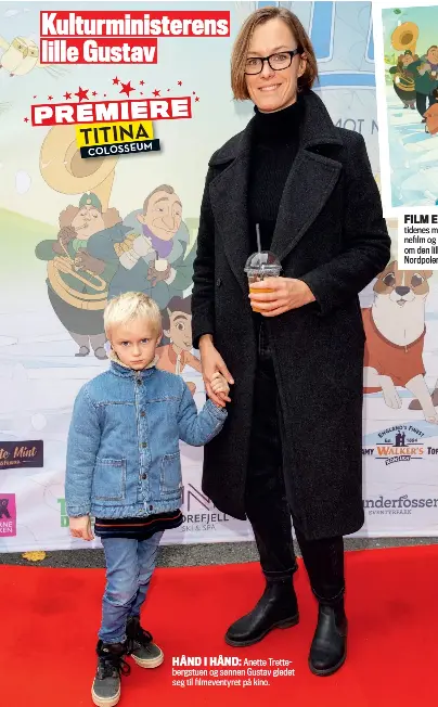 Kino-kos med mamma - PressReader