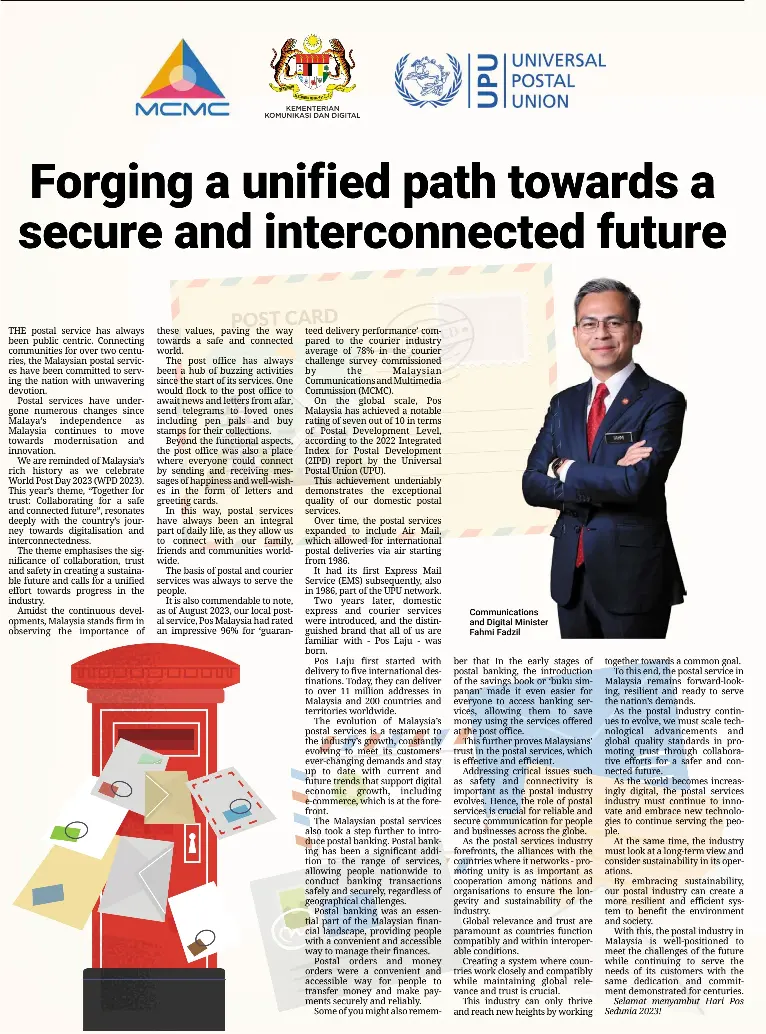 Forging a unified path towards a secure and interconne­cted future - PressReader