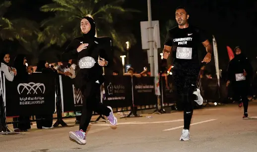 Saudi Sports for All celebrates success of Ramadan events - PressReader