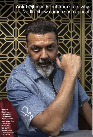 Behind the scenes at Bollywood lies a treasure trove of untold stories ...