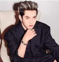 Acusan a astro del K-pop de abuso sexual - PressReader