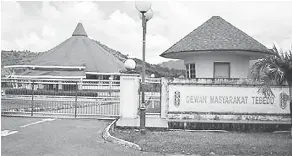 Baruk: Simbol Keunikan Budaya Masyarakat Bidayuh di Sarawak - PressReader