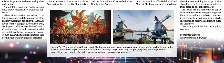 A cultural hub in the making - PressReader