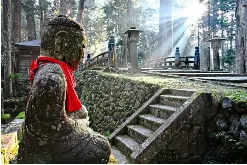 Stroll the world - PressReader