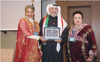 IWG conducts traditiona­l Kuwaiti wedding ceremony - PressReader