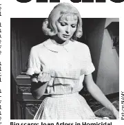 It’s all fright on the night - PressReader