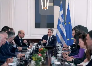 Πώς διαβάζει τα ποσοστά η Ν.Δ. - PressReader