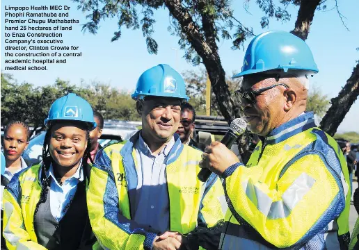 STATE-OF-THE-ART - PressReader