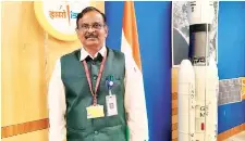 On new ISRO chief ’s table: 100th launch this month, PSLV built by pvt ...