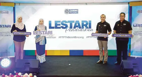 Protecting future of education - PressReader