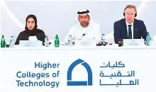 HCT to let professors take sabbatical leave - PressReader