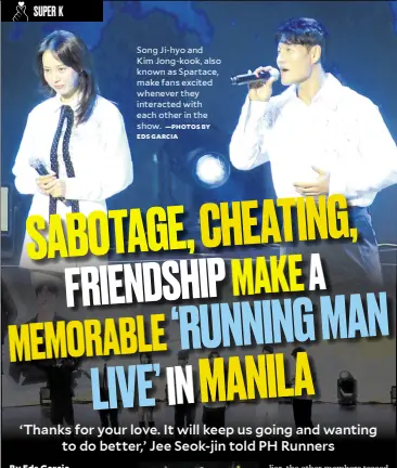 SABOTAGE, CHEATING, FRIENDSHIP MAKE A MEMORABLE ‘RUNNING MAN LIVE’ IN MANILA - PressReader
