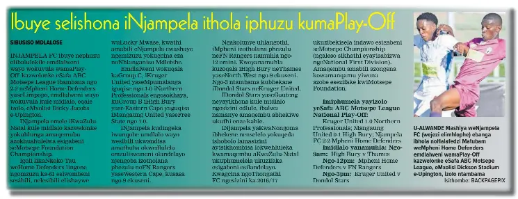 Ibuye selishona injampela ithola iphuzu kumaplay-off - PressReader