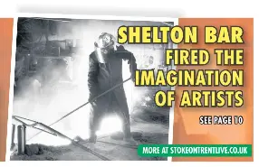 SHELTON BAR FIRED THE IMAGINATIO­N OF ARTISTS - PressReader