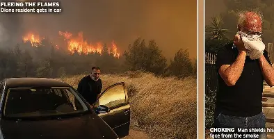 BURNING HELL - PressReader