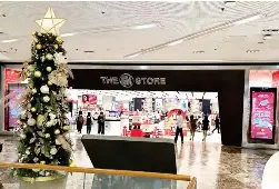 Why I love the SM Store Gift Pass Choice - PressReader