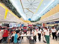 SM Foundation, partners mount medical mission in Visayas - PressReader