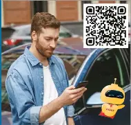 Don’t miss out! - PressReader